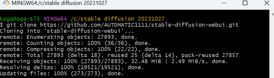 Stable Diffusion Web UIのダウンロード方法と使い方を解説！ - | 法人様向けパソコンならドスパラプラス